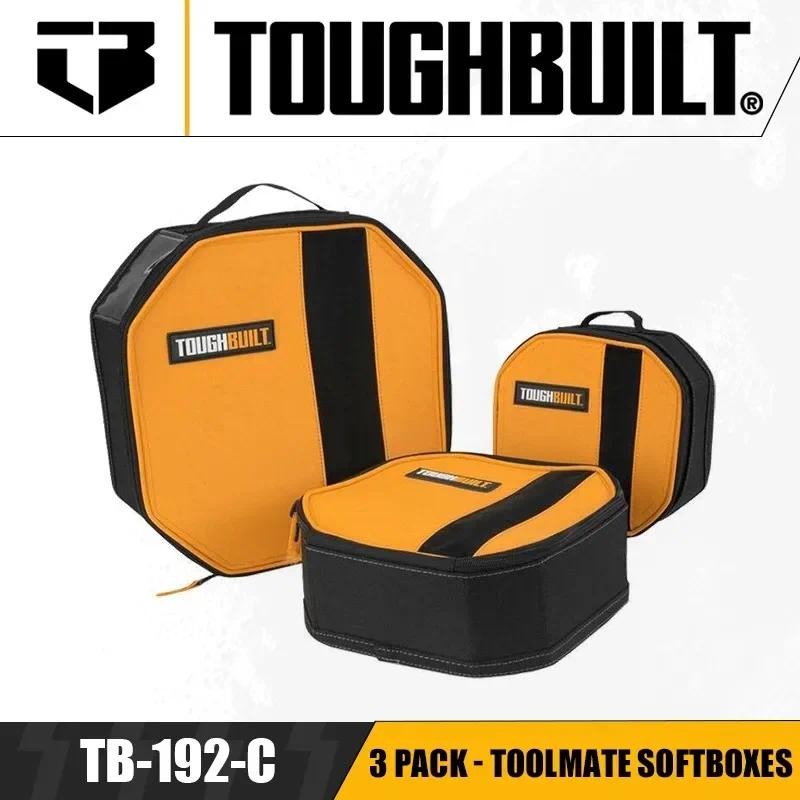 Toughbuilt TB-192-C 3 Pack - Toolmate Softboxes ฮาร์ดแวร์ชิ้นส่วนบํารุ ...