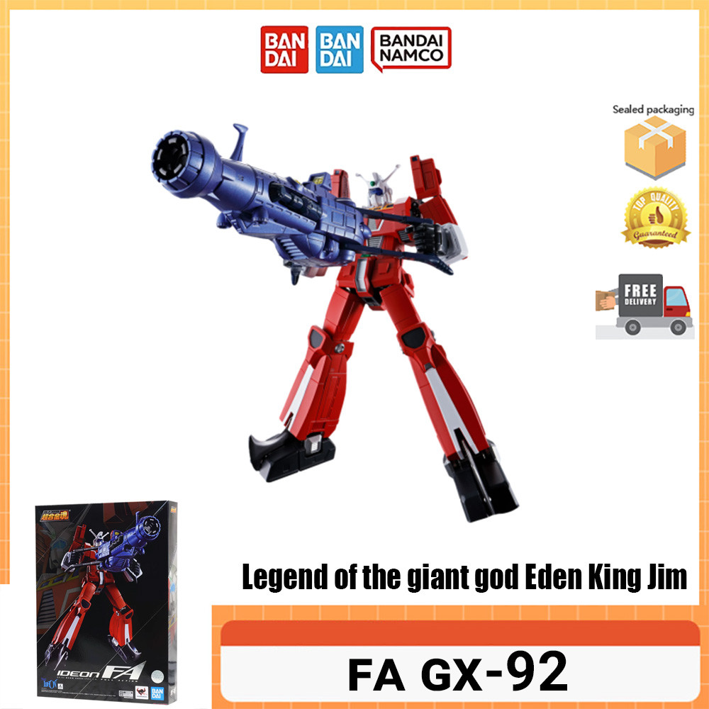Bandai FA GX-92 ยี่ห้อใหม่พร้อมสต็อก bandai Super Alloy Soul FA GX-92 เทพยักษ์ในตํานาน Idian ...