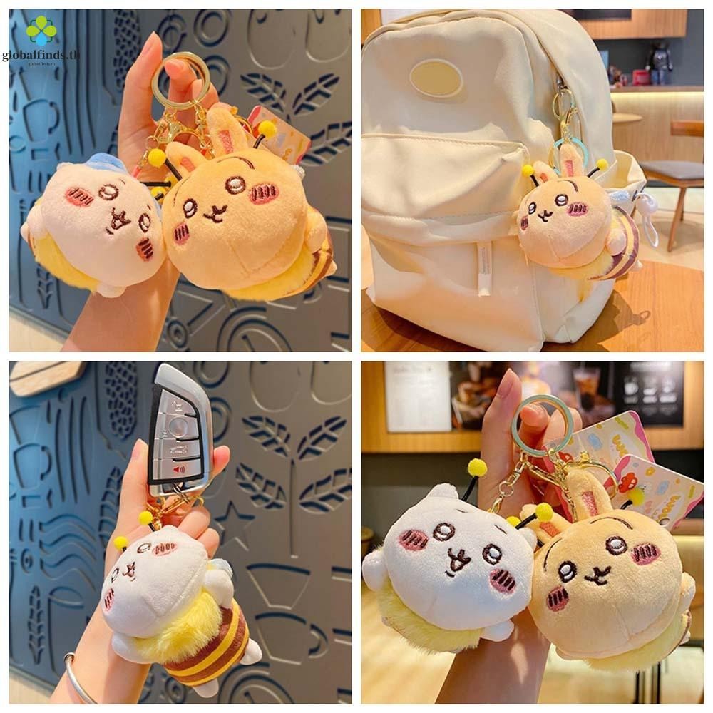 Lifinds อะนิเมะ Chikawa พวงกุญแจ, นุ่มยัดไส้การ์ตูน Bee Chiikawa Plush ...