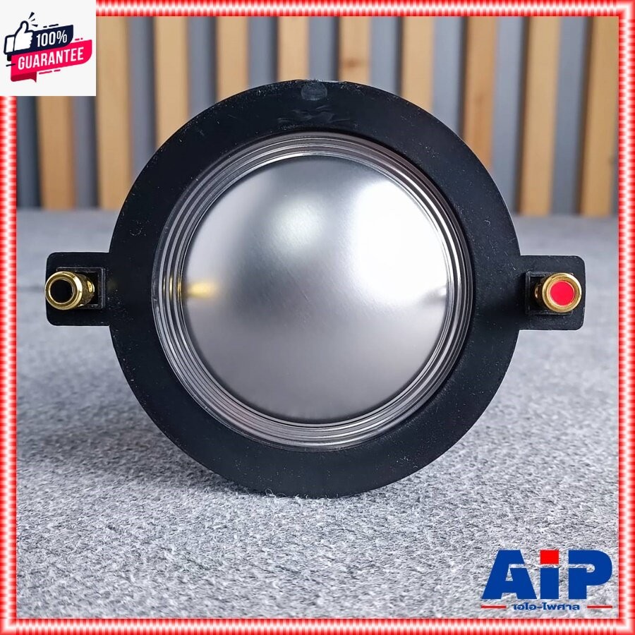 วอยซ์เทีย p.audio BM-D750 / GIP GDM-720 ลวดกลมทั่วไป p audio bm d 750 ...