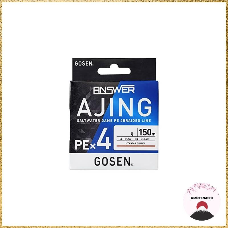 Gosen (Gosen) Answer Ajing PE×4 150m 0.2号 (5lb) Gosen (Gosen) Answer Ajing PE×4 150m 0.4号 (10lb ...