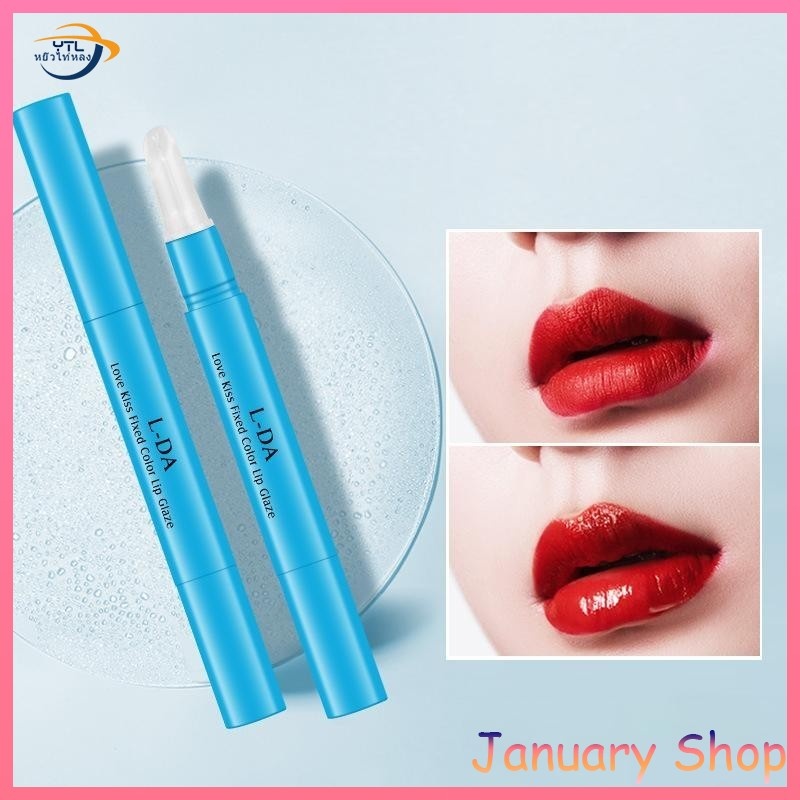 ดังมากใน Tiktok เจลล็อคลิป EDUTE ALICE เคลือบสีลิป หมดปัญหาลิปติดแมส ...