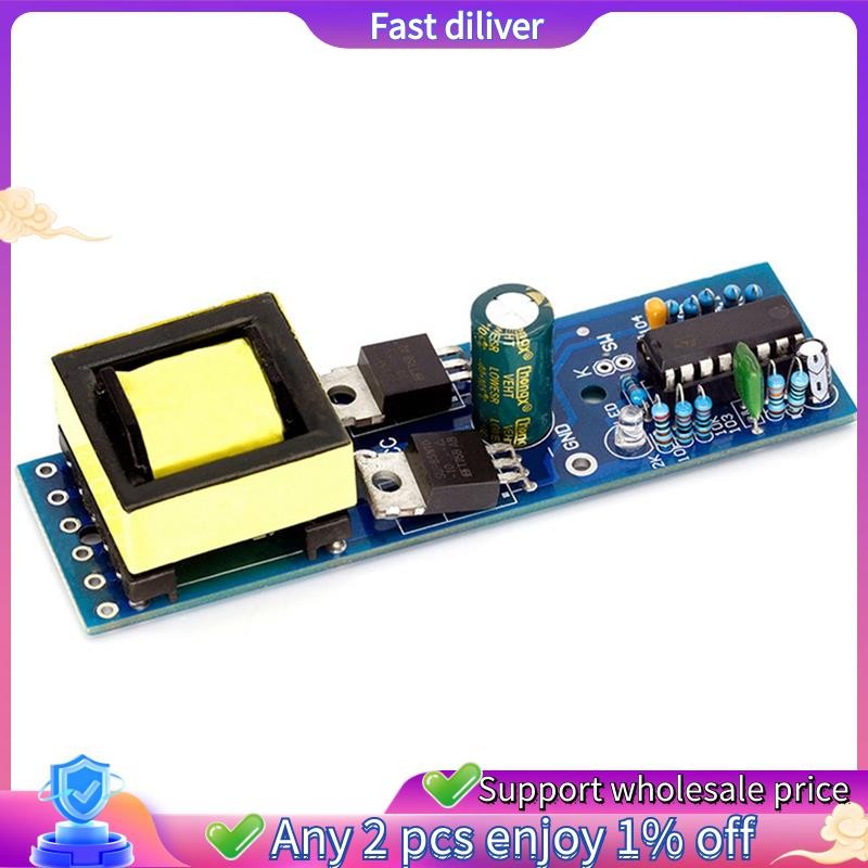 150W อินเวอร์เตอร์ Boost DC-AC Converter โมดูล DC DC 12V ถึง 220V Boost โมดูลอินเวอร์เตอร์ไฟฟ้า ...