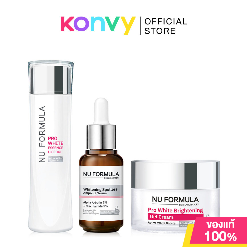 Nu Formula Pro White Brightening Gel Cream 50ml + Essence Lotion 150ml + Serum 30ml เซทผลิตภัณฑ์ ...