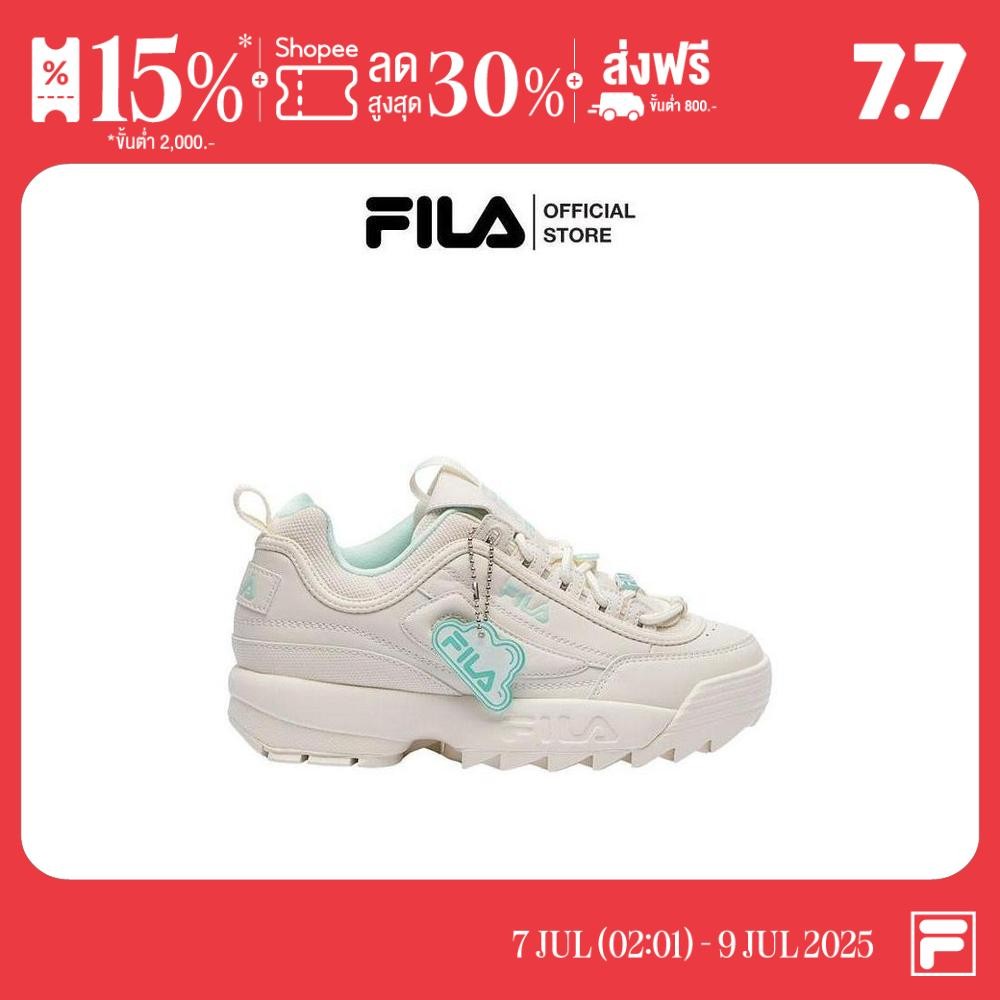 FILA รองเท้าลำลอง DISRUPTOR 2 CLOUD รุ่น 1FM02185H - White | Shopee ...