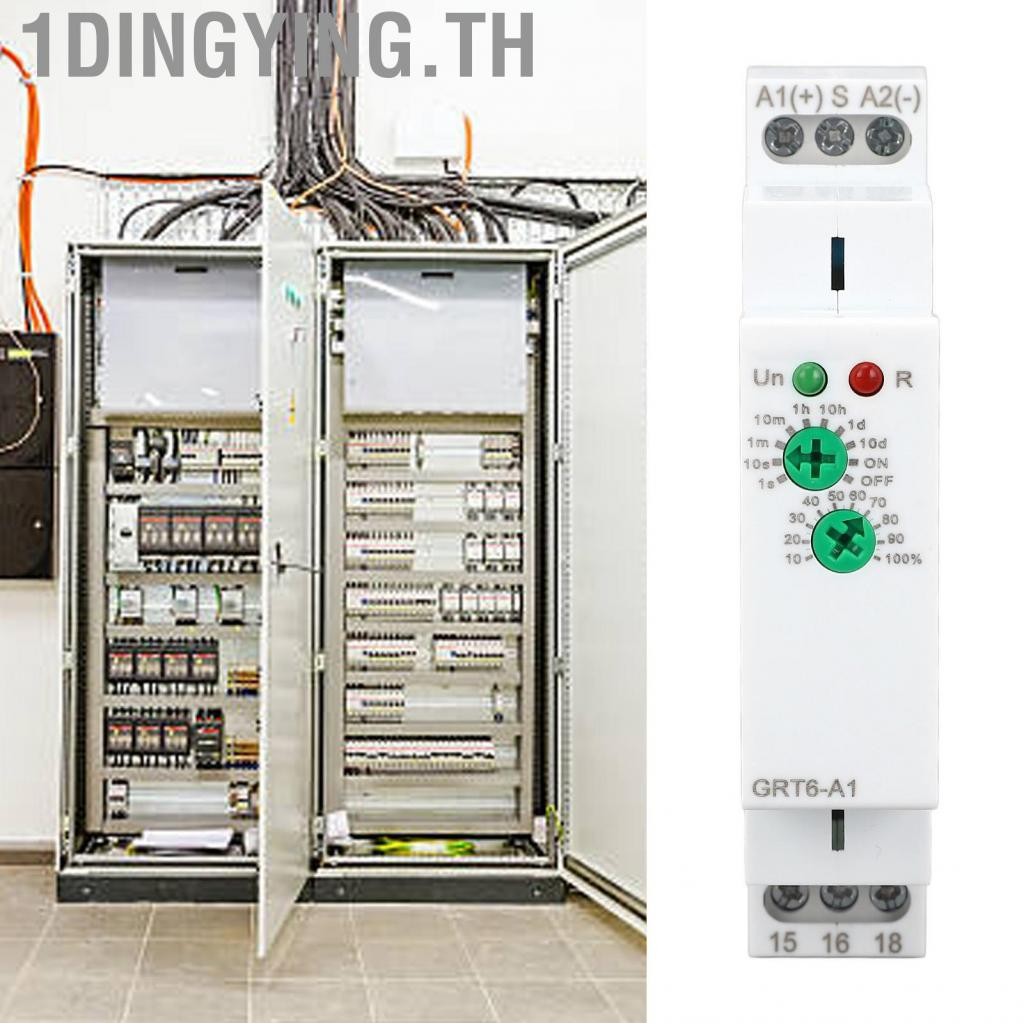 1dingying.th 1Dingying.th Timer Delay Relay บน DIN Rail Mounting ...
