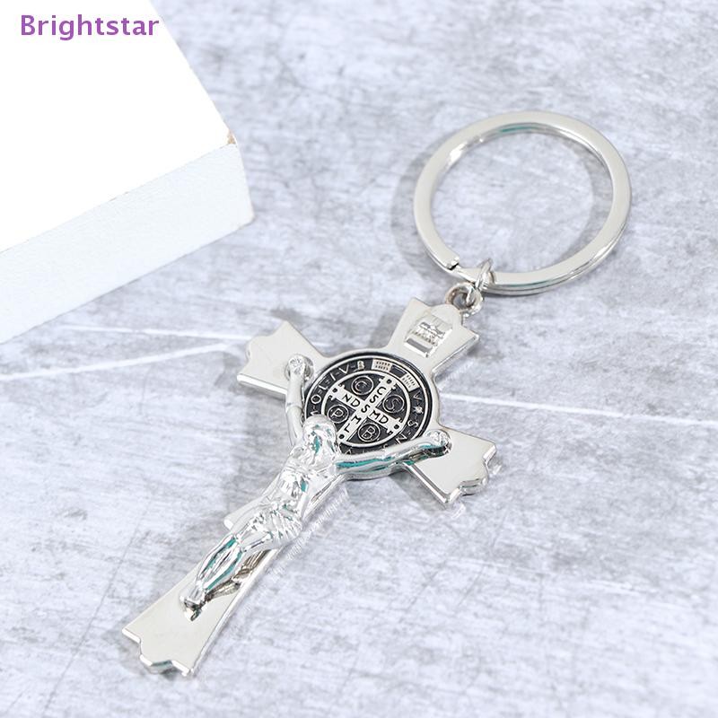 Brightstar Jesus Cross พวงกุญแจคริสเตียนศาสนาพวงกุญแจเครื่องประดับ ...