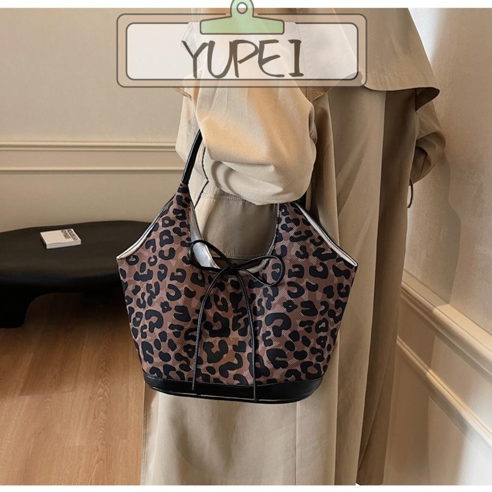 YUPEI กระเป๋าสะพายไหล่แบบโท้ท ขนาดใหญ่ สไตล์วินเทจ พิมพ์ลายเสือดาว สำหรับใส่ลำลอง | Shopee Thailand