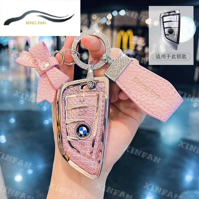 Xf ที่ใส่กุญแจรีโมทรถยนต์ BMW 3 series 5 series x3 x1 3 series x5 5 series 530 1 series i3 ix3 7 ...
