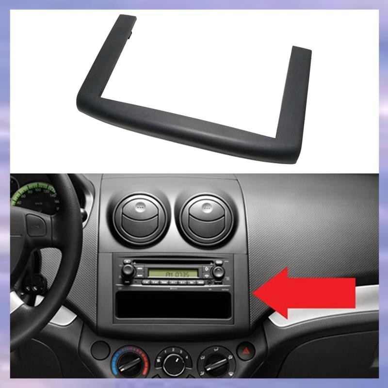 ( Uteq )ฝาครอบครอบตัดเฟรมวิทยุ Dashboard 96652346 สําหรับ Chevrolet ...