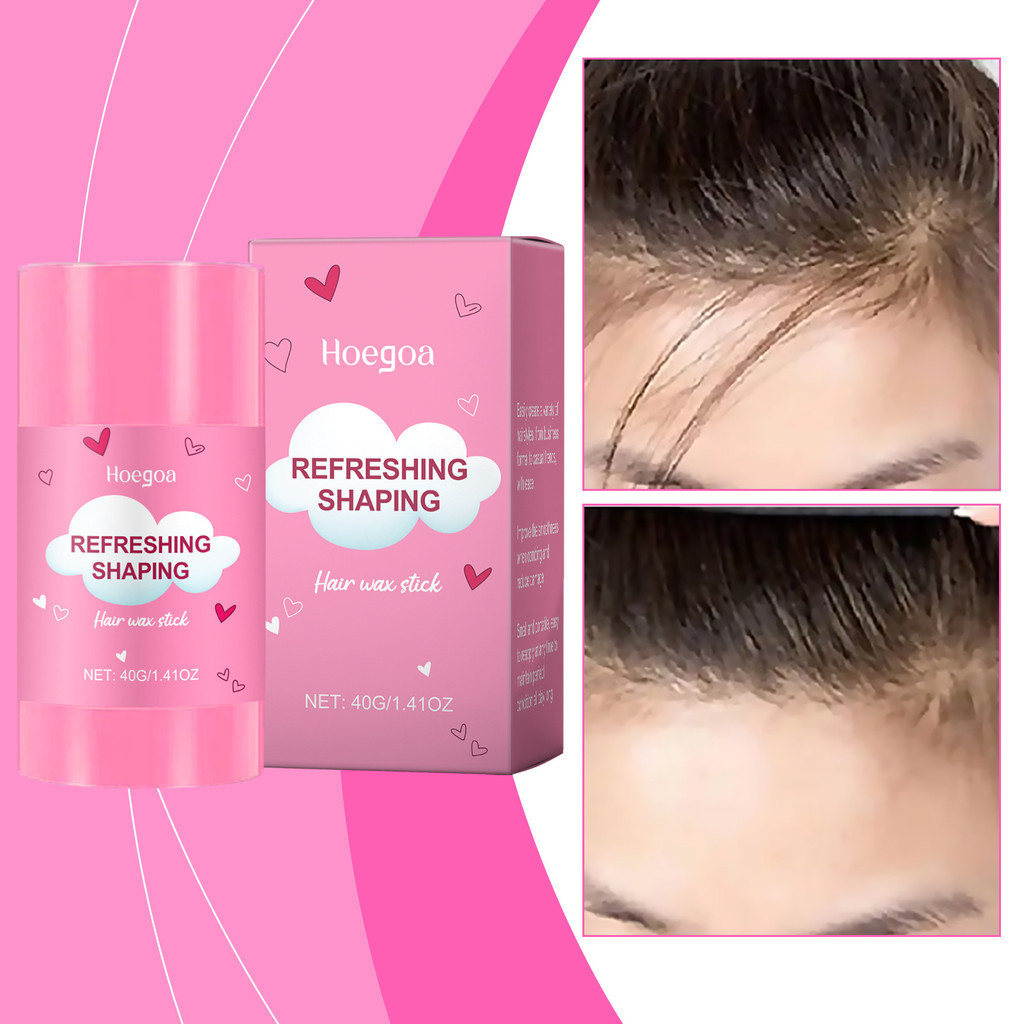 40g HOEGOA Hair Wax Stick Fresh Frizz Free Long Lasting Nourishing ...