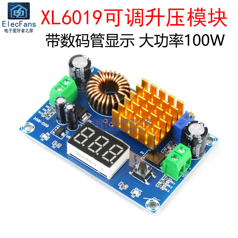 จอแสดงผลดิจิตอล XL6019 ปรับ Boost โมดูล DC DC High Power Board 5A Super ...