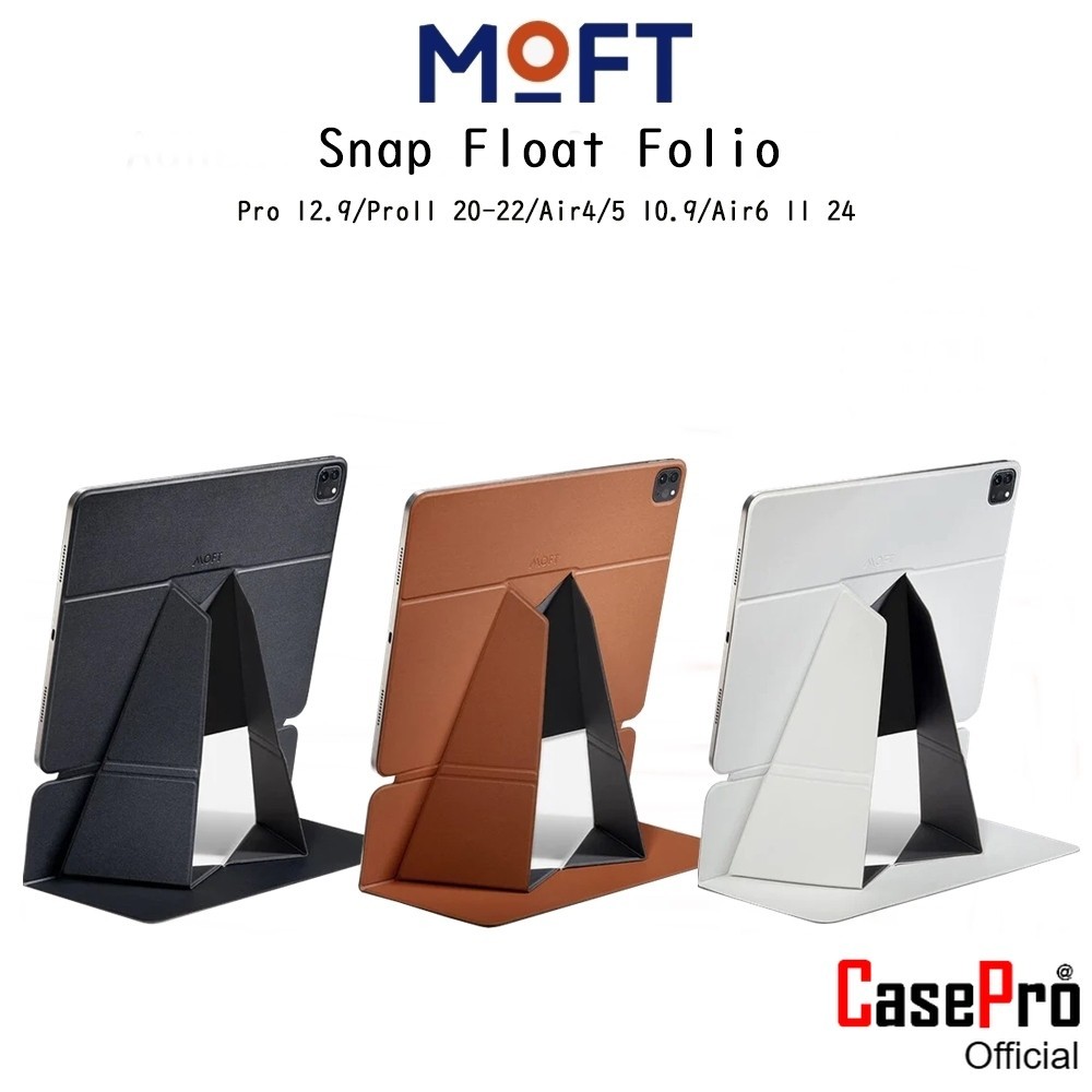 Moft Snap Float Folio เคสกันกระแทกตั้งโต๊ะแบบพับได้ เคสสำหรับ iPad Pro 12.9/Pro11 20-22/Air4/5 ...