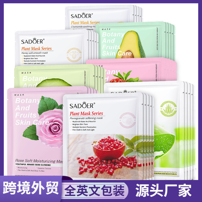 Sadoer Plant Fruit Moisturizing Oil Control Soothing Mask | Shopee Thailand