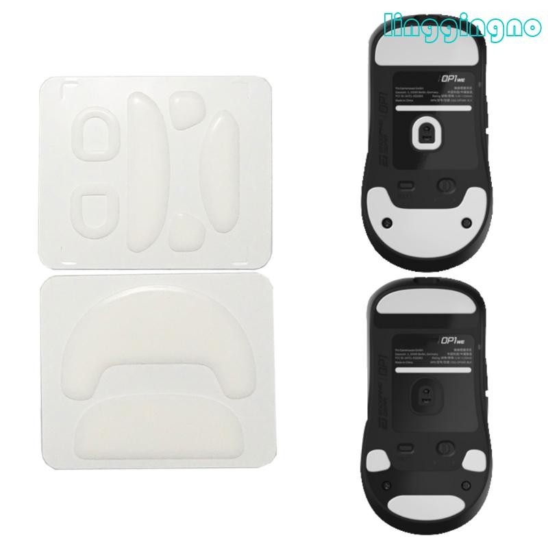 Rr Ice V2 รุ่น Tiger Gaming Mouse Skates Professional เม้าส์ฟุตอัพเกรด ...