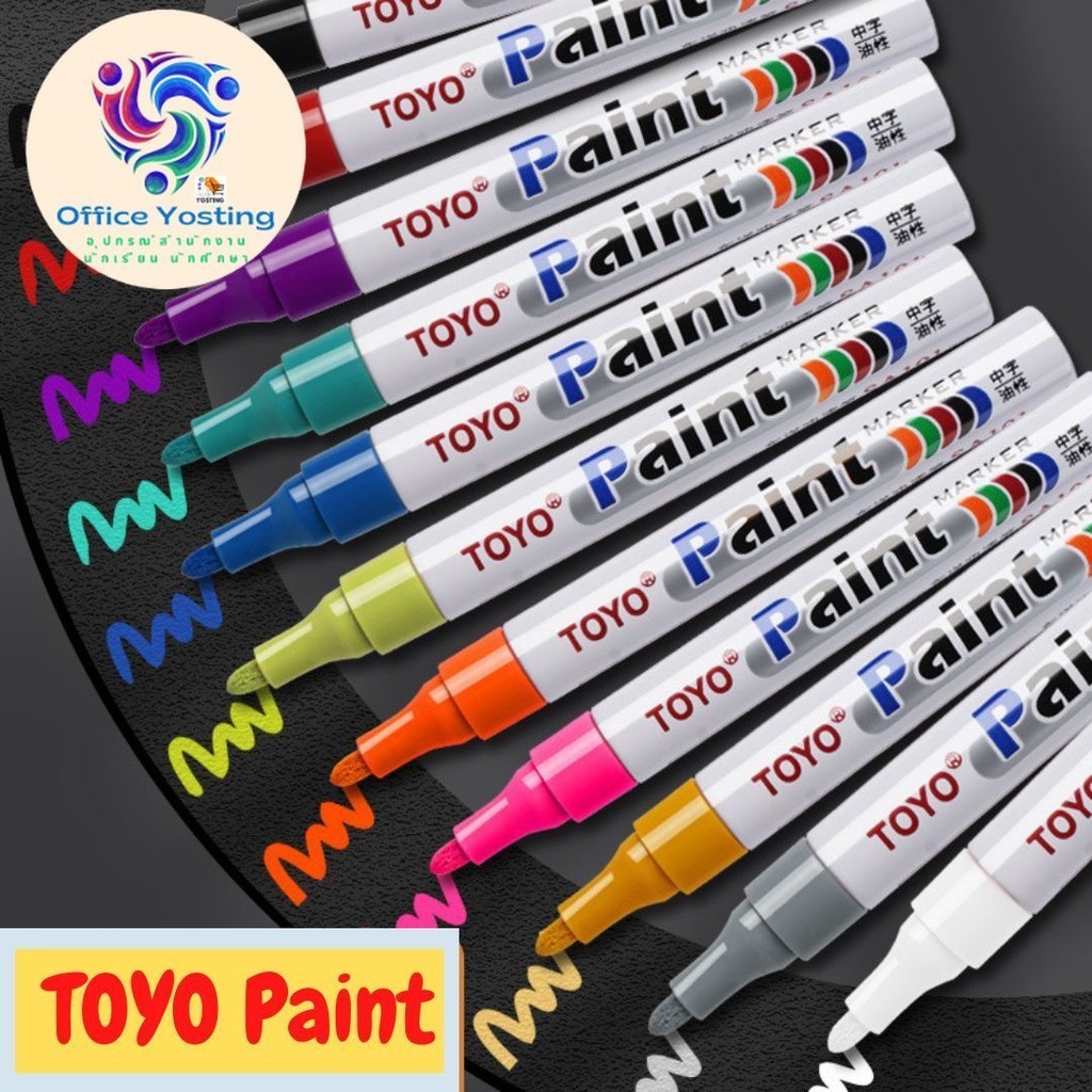 (ร้านคนไทย ขายราคาพิเศษ) TOYO Paint ปากกาเขียนยาง ปากกาเอนกประสงค์ ...