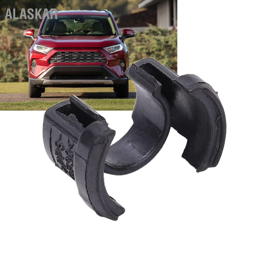 ALASKAR 3PCS AC คอนเดนเซอร์ Hard Line ล็อค CLAMP คลิป 88718 1E150 ...