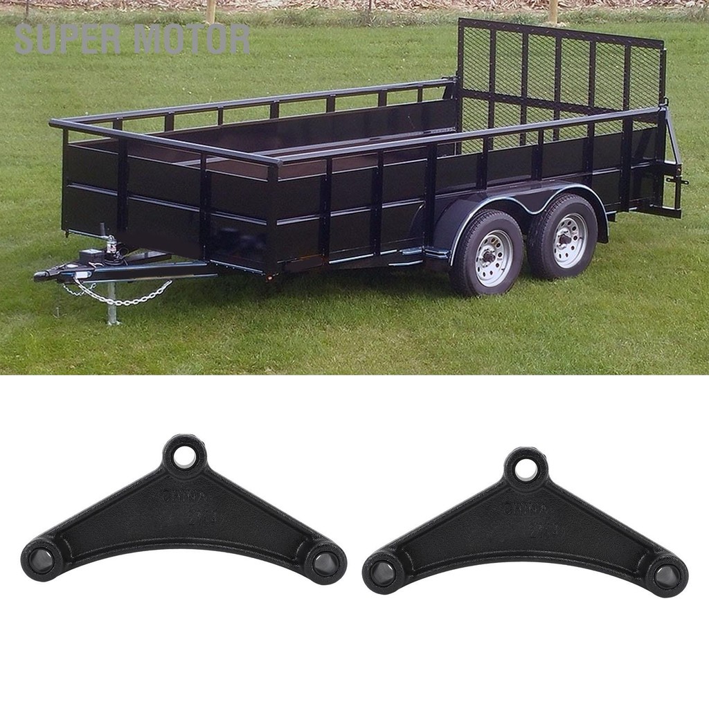 Super Motor 2 ชิ้น Trailer Leaf Spring Equalizer พร้อม 9/16in ไนลอน ...