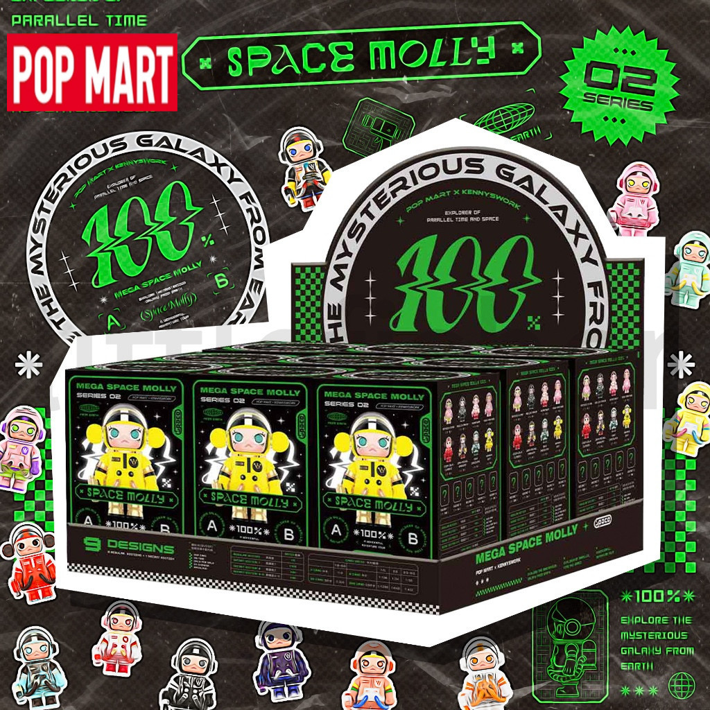[POP MART] Space Molly V2 Blindbox Series (Set-A) | Shopee Thailand