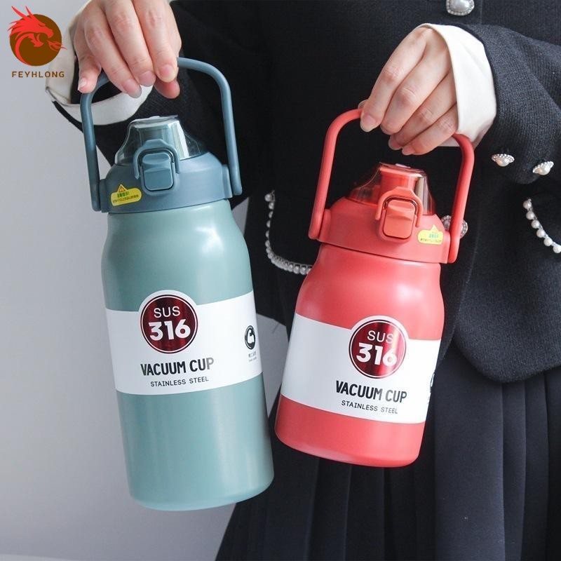 Feyhlong99 ขวดน้ำ 1300ml /1700ml ขวดน้ำเก็บความเย็น กระติกน้ำสแตนเลส เกรด316 เก็บร้อน กระบอกน้ำ ...