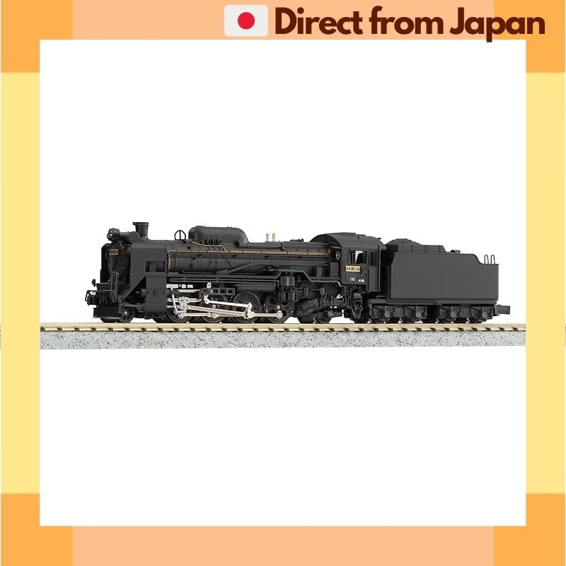 Kato N Gauge D51 Hokkaido Class 2016-B Model Train Steam Locomotive ...