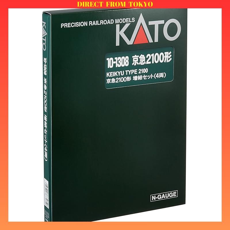 KATO N Scale Keikyu 2100 Series Expansion 4 Car Set 10-1308 Railway ...