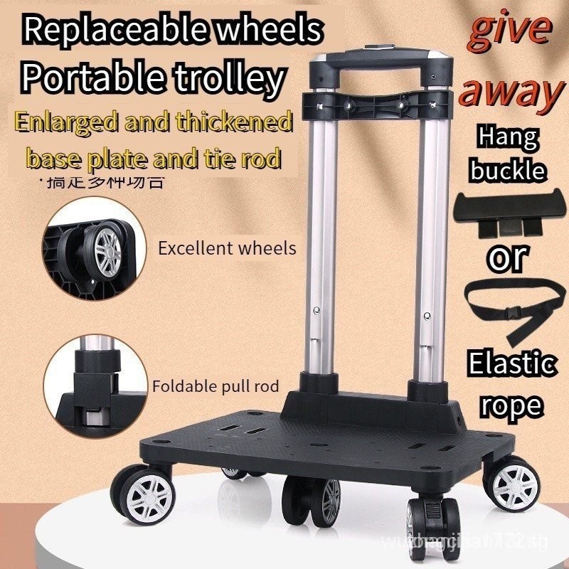 In stockportable Travel trolley trolley LEVER Car multifunctional ...