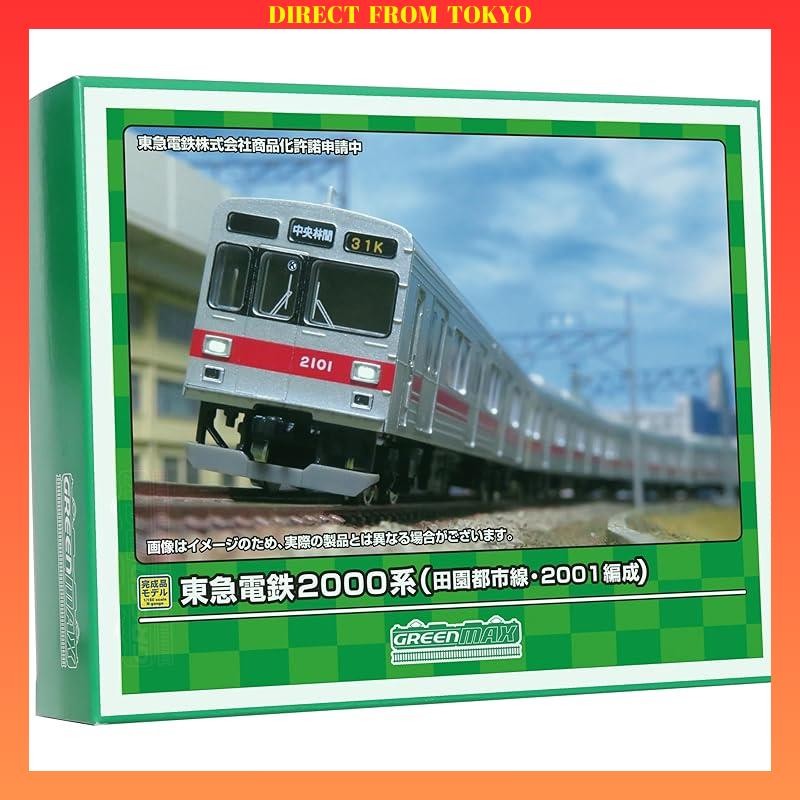 Greenmax N Gauge Tokyu Railway 2000 Series Den-en-toshi Line 2001 Formation Basic 4-Car Set with ...