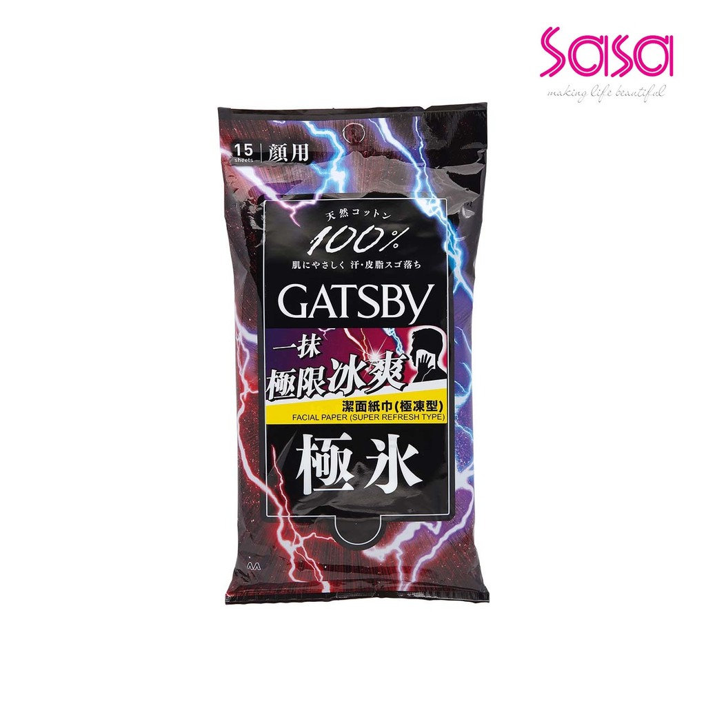 Mandom Corp Facial Paper, Extra Cool (15pcs) | Shopee Thailand