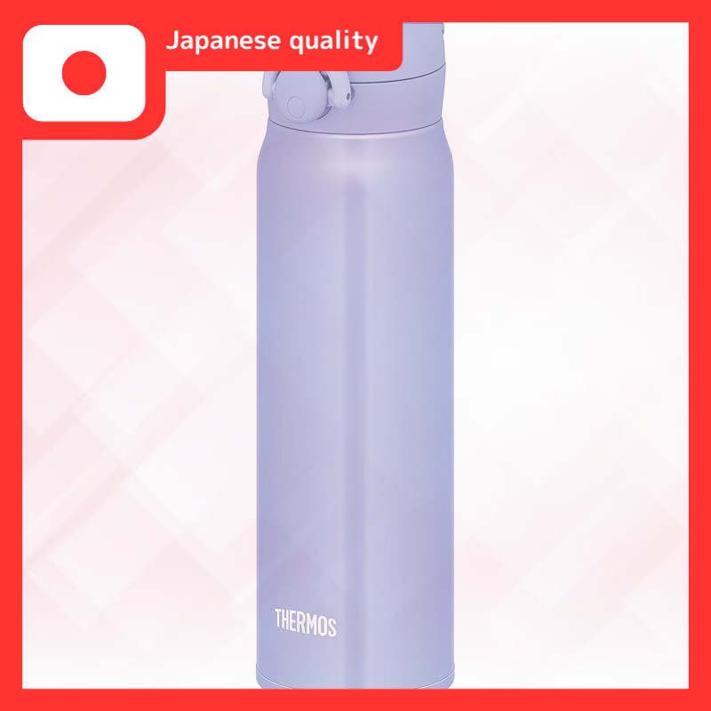 【Direct from JAPAN】 Thermos Vacuum Insulated Mobile Mug 600ml Blue Purple JNR-603 BL-PL | Shopee ...