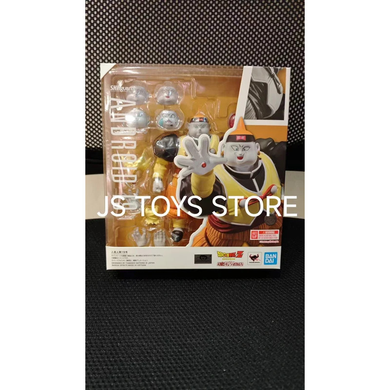 Bandai S.H. Figuarts SHF Android 19 Dragon Ball SHF | Shopee Thailand