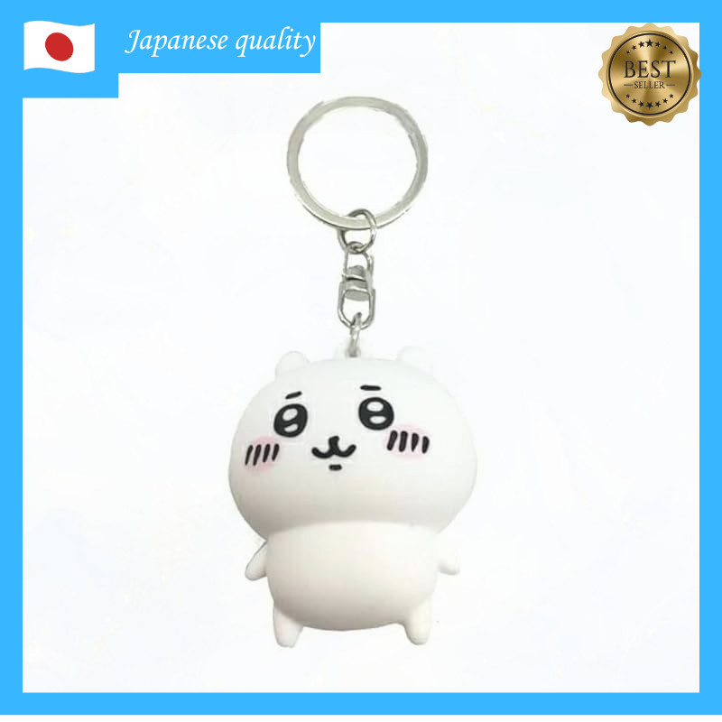 [colleize] Official Chiikawa Figure Keychain - Chiikawa Official Merchandise - Officially ...