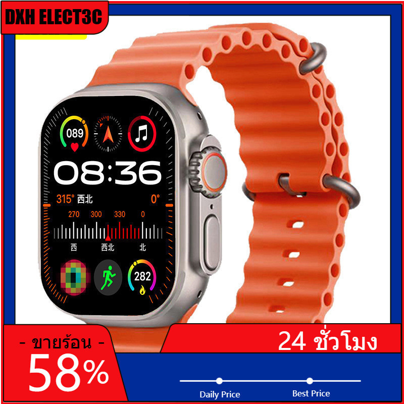 T500ultra smartwatch โทรศัพท์บลูทูธ อัตราการเต้นของหัวใจ กล้องควบคุม ...