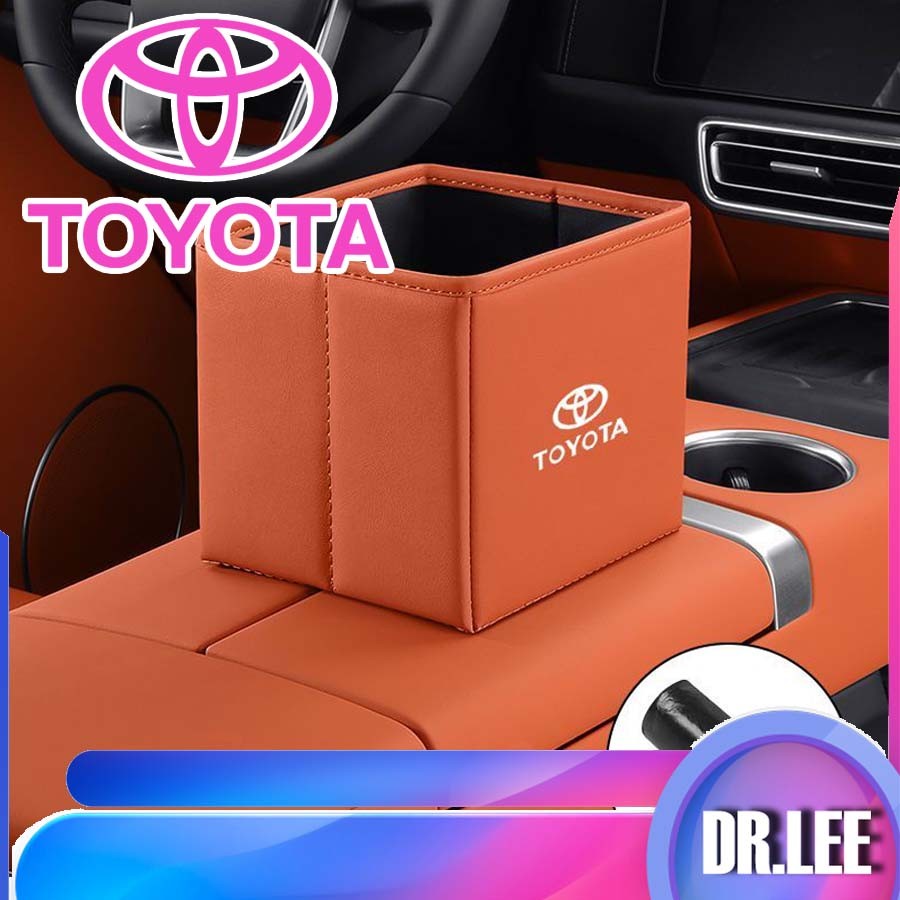 [พร้อม] VIOS ถังขยะแบบพับได้ในรถยนต์พร้อมฝาปิดกล่องเก็บของ TOYOTA YARIS ...