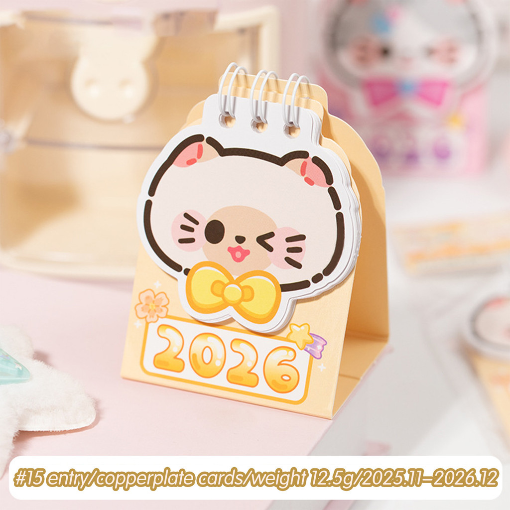 ปี 2026 Mini Cat Calendar Planner พร้อม Notes Space Double Line-Diagram ...