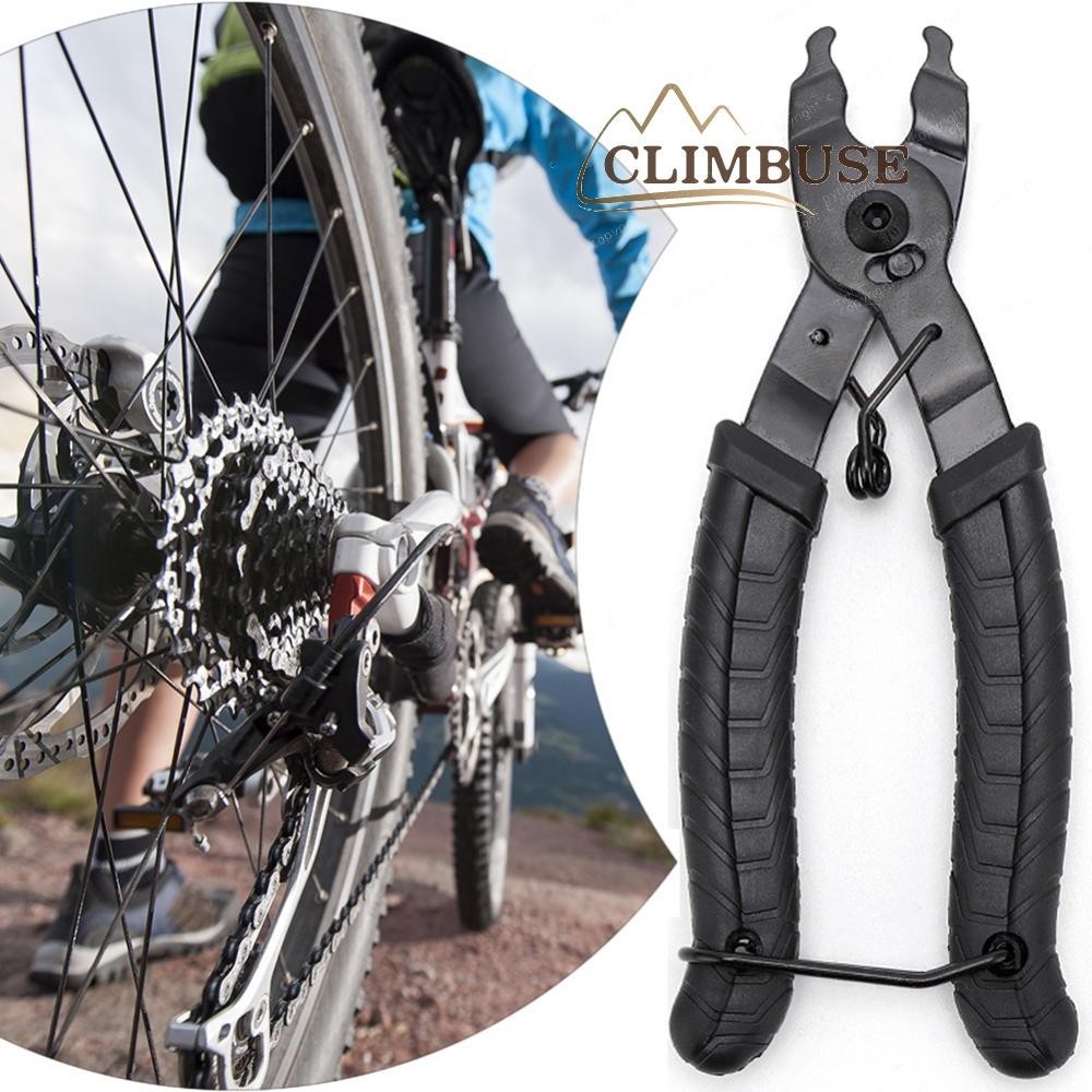 Au Bike Chain Quick Link Tool คีมเปิดโซ่จักรยานแบบพกพาชุดเครื่องมือ ...