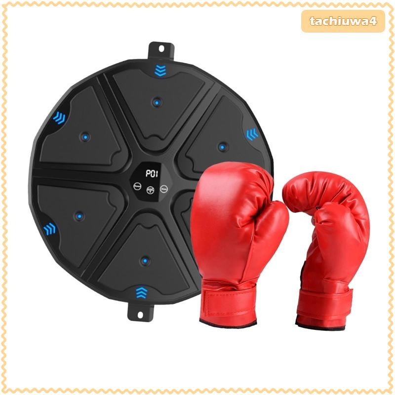 [Tachiuwa] เครื่องชกมวยแผ่นฝึกชกมวย USB Reaction Training Pad เจาะ ...