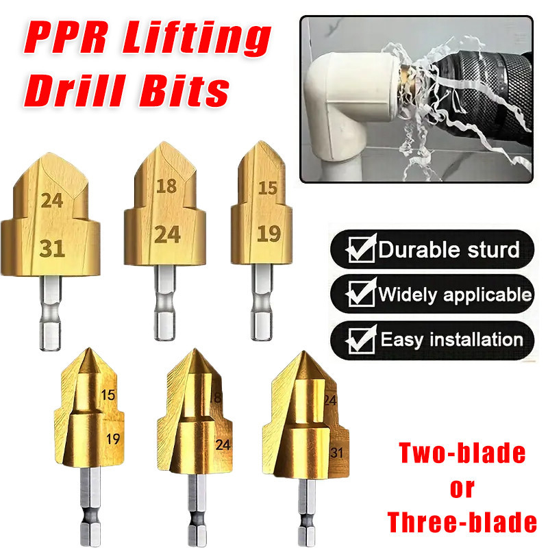 3 ชิ้นเหล็กความเร็วสูง PPR ท่อขั้นตอนเจาะบิตชุด PPR ยกท่อน้ํา Reamer ...