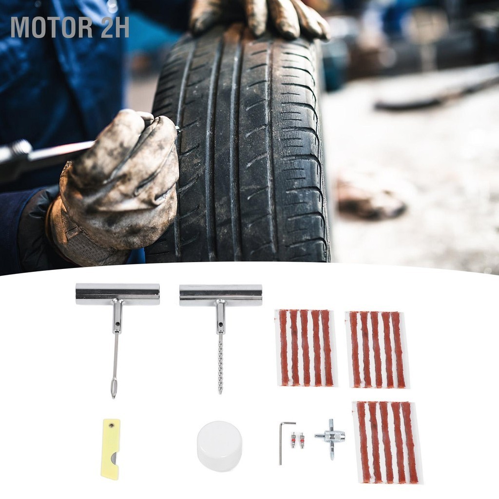 Motor 2H 24 ชิ้นชุดซ่อมยาง Heavy Duty ยางชุดปลั๊ก Universal ยางซ่อม ...