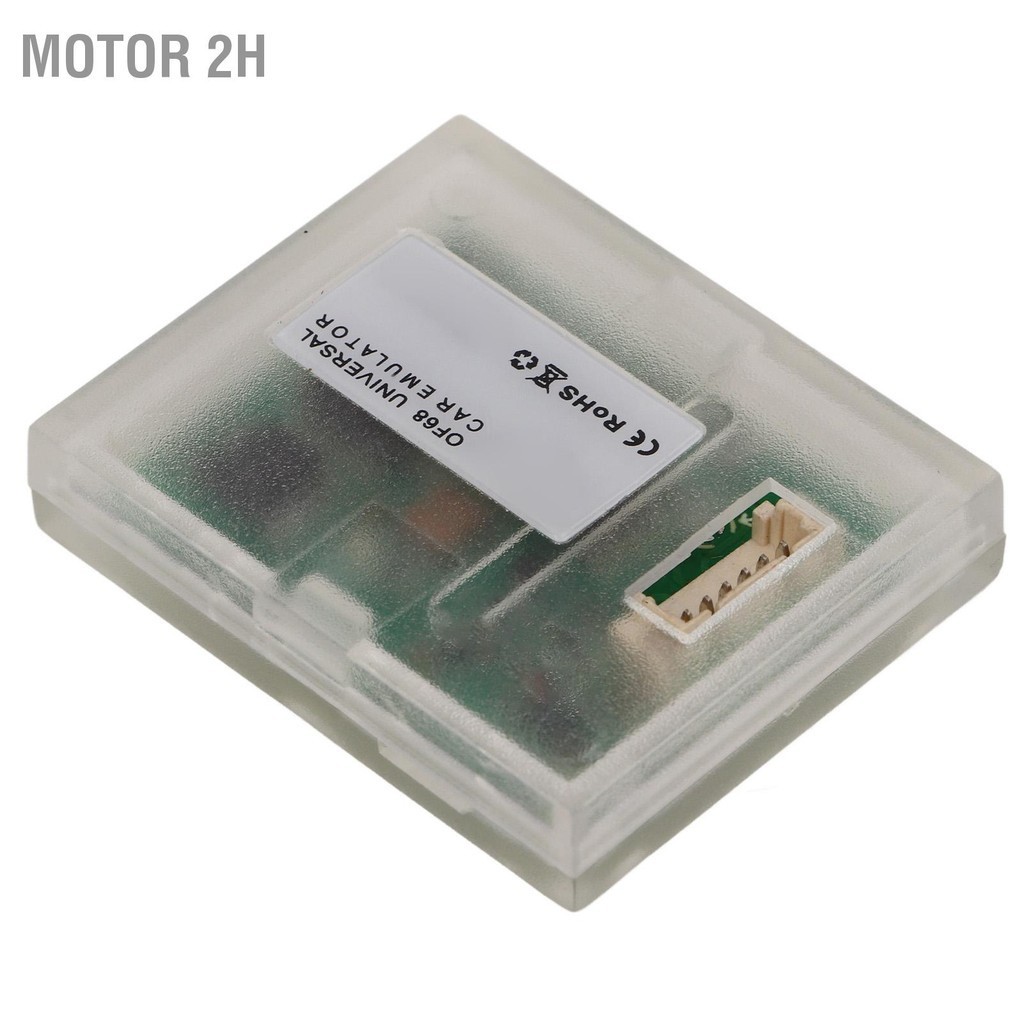 Motor 2H สำหรับ SQU OF80 รถจำลอง Emulation Diagnostic Immo Tacho ...