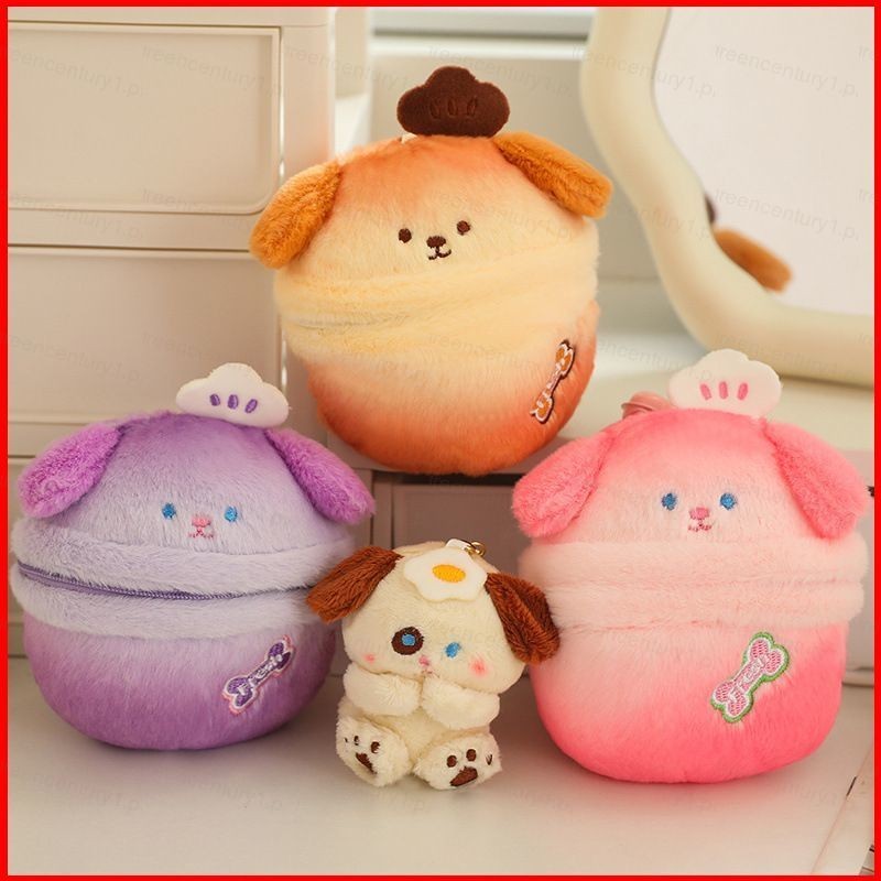 Ys Cute Love Toast Puppy Bakery Hut จี้ของขวัญสําหรับแฟน กระเป๋าเป้ ...