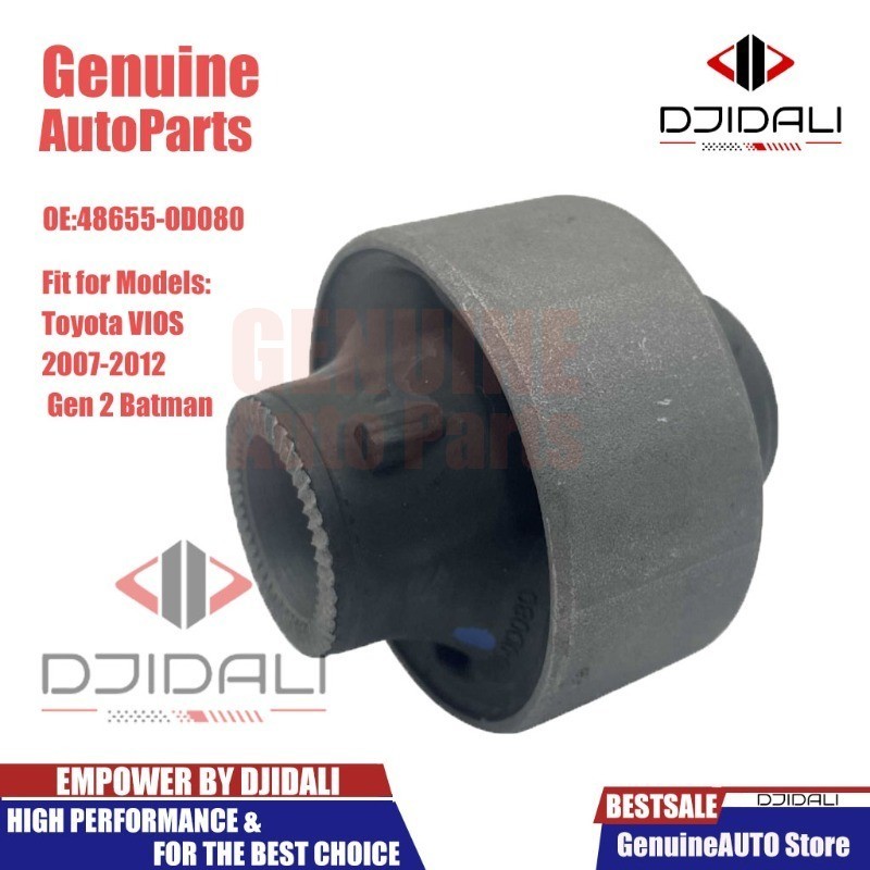 Toyota Vios 2007-2012 GEN2 บูชสปริงแบทแมน ใหญ่(ขายเป็นชิ้น) 48655-0D080 ...