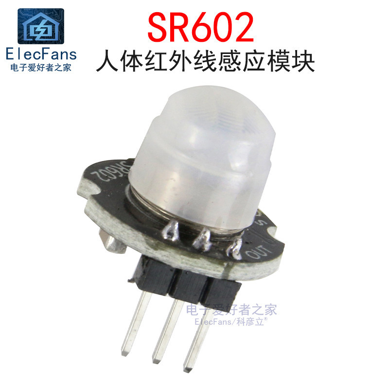 Miniature SR602 โมดูลเซ็นเซอร์อินฟราเรดร่างกายมนุษย์ Pyroelectric IR ...