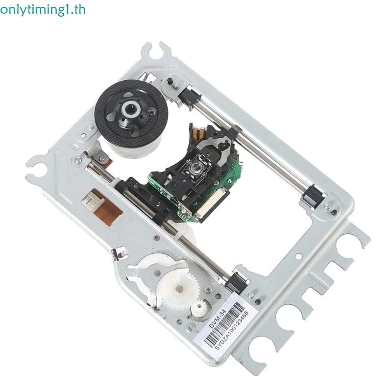 เฉพาะเครื่องเล่นเลนส์ Pick-Up แบบ Led SF-HD850Optical พร้อมกลไกสําหรับ ...