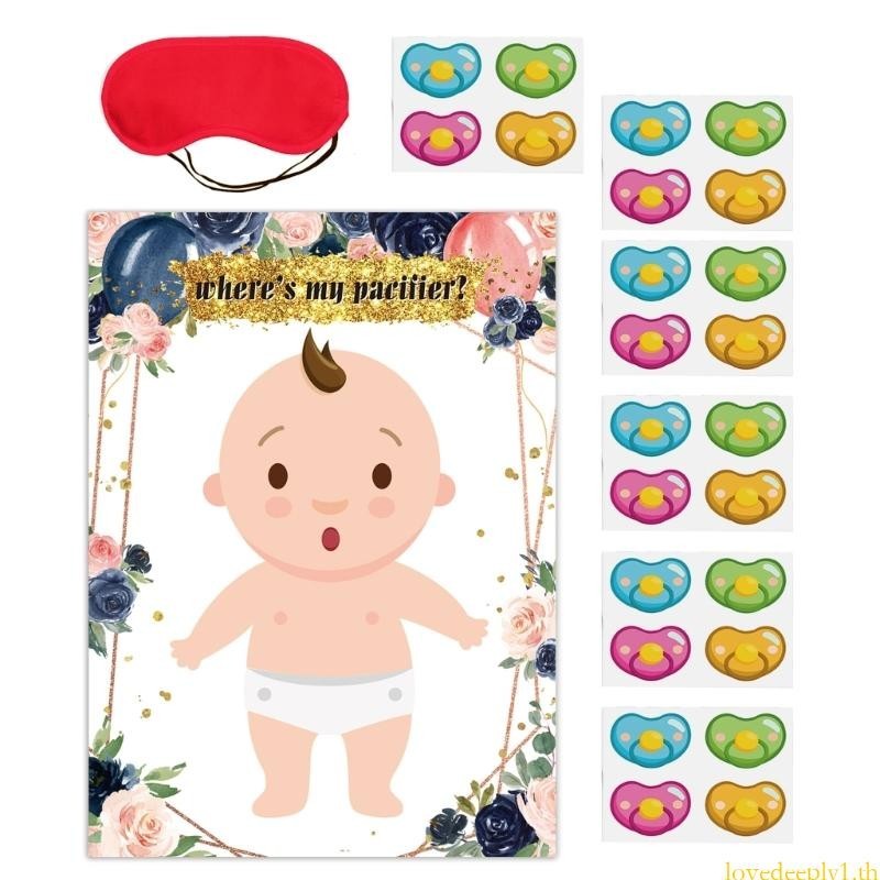 Love Where s My Pacifier Party เกม 1 โปสเตอร์ 24 สติกเกอร์ Pacifier และ Eye | Shopee Thailand