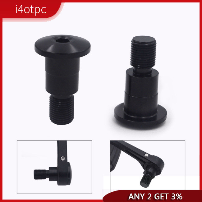 I4otpc 2 PCs ปลั๊กปลายแฮนด์รถจักรยานยนต์, ปลั๊กปลายแฮนด์, ปลั๊กปลายแฮนด์, เปลี่ยนหมวก, รถ ...