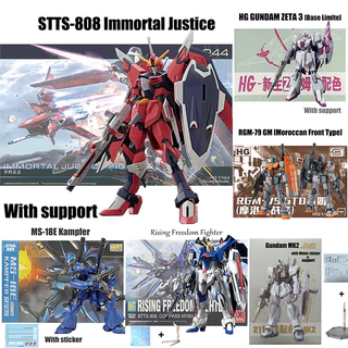 force impulse gundam ราคาพิเศษ | ซื้อออนไลน์ที่ Shopee ส่งฟรี*ทั่วไทย!