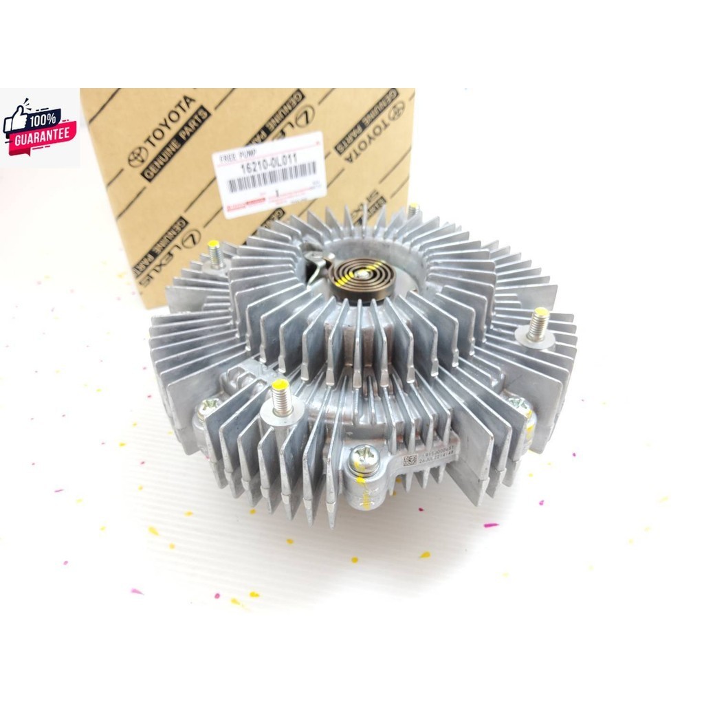 ฟรีปั้มติดใพัดลมทั้งชุด วีโก้ 1KD 2KD 16210-0L011,16361-0L020 สินค้า ...