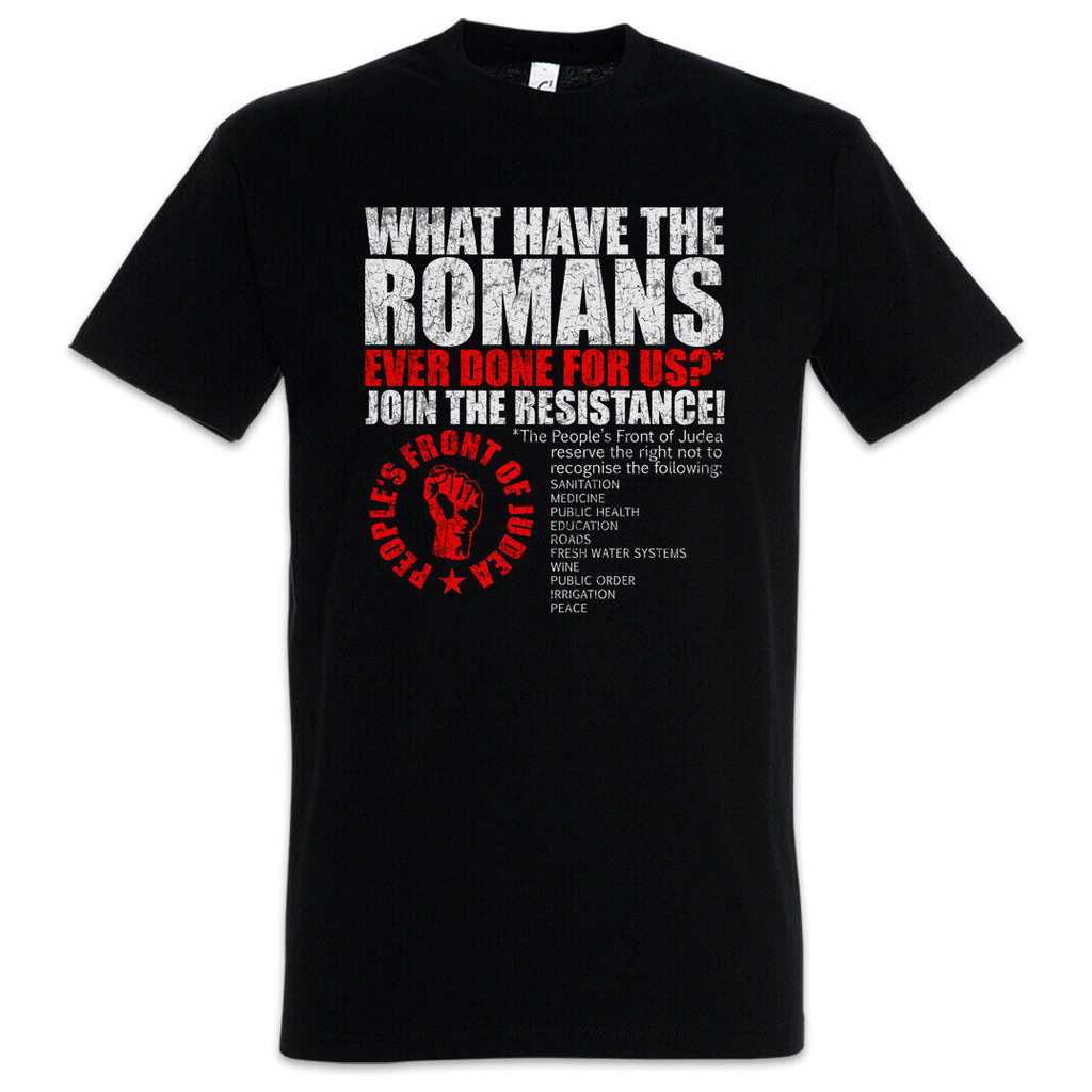 PeopleS Front Of Judea Life Of Monty Symbol Brian Python Sign โลโก้สนุก ...