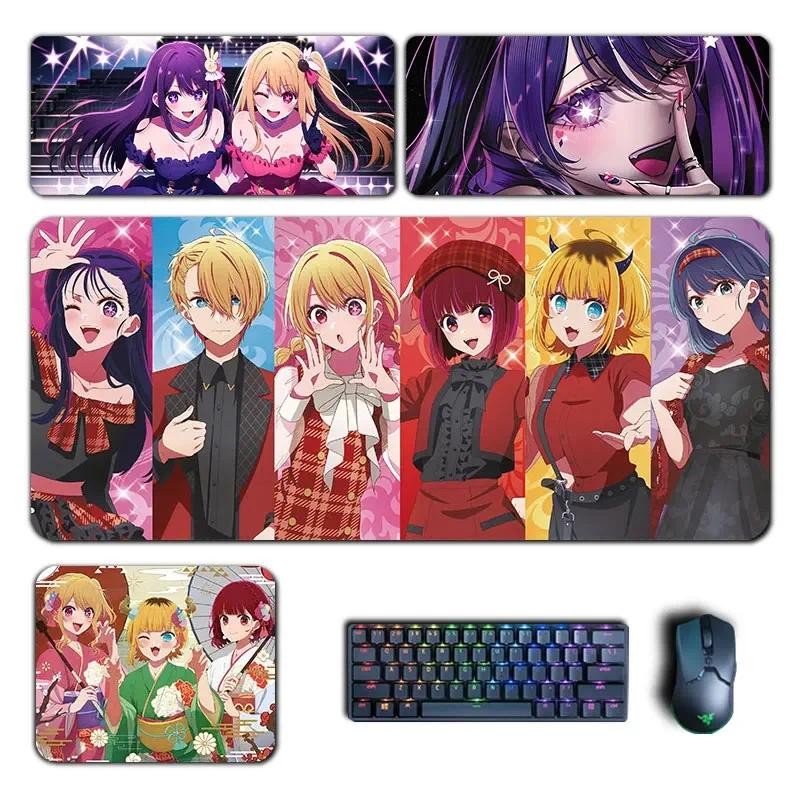 อะนิเมะ Oshi No Ko ขนาดใหญ่ XXL แผ่นรองเมาส์มังงะ Hoshino Ai Arima Kana Ruby PU Mousepad แป้น ...